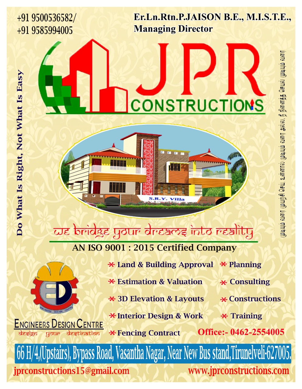 Builders in Tirunelveli | Construction in Tirunelveli | Best Builders ...